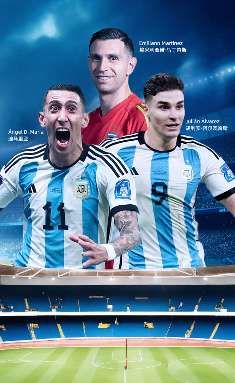 V体育- VSport-胜利因您更精彩